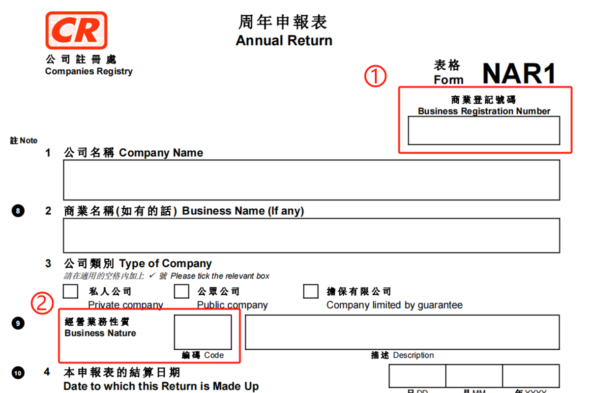 Centre O Business Centre